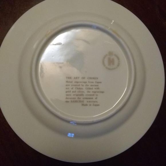 the art of Chokin | Accents | Chokin Art | Poshmark